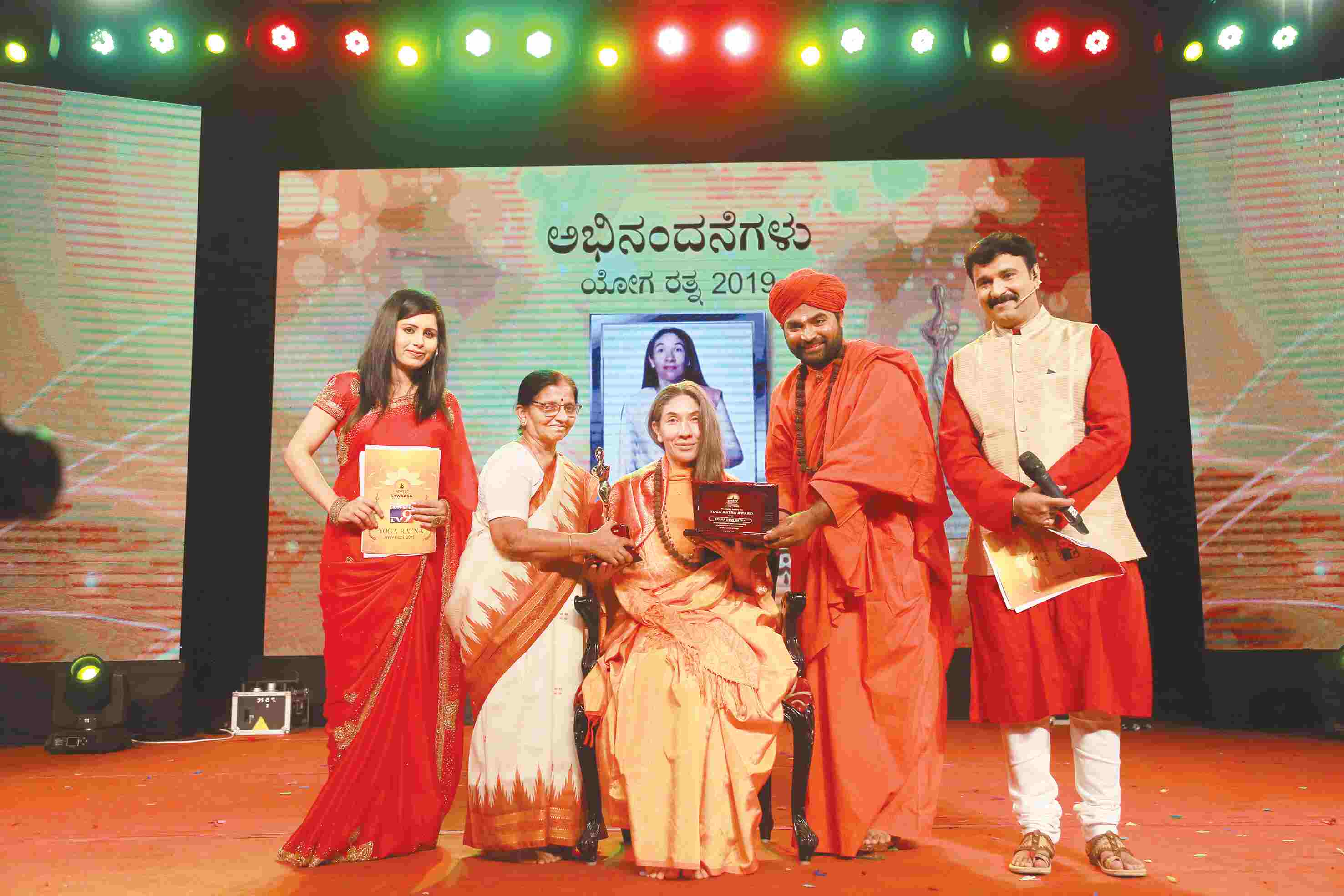 Shwaasa Guru Vachanananda Swamiji