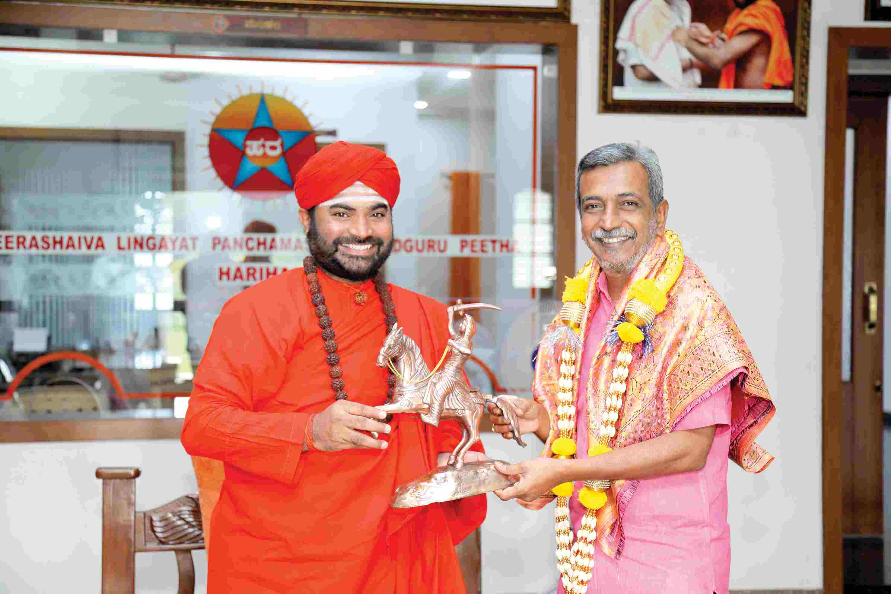 Shwaasa Guru Vachanananda Swamiji